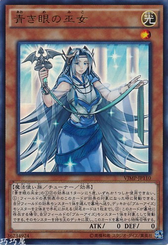 OCG巧巧屋遊戲王效果查詢
