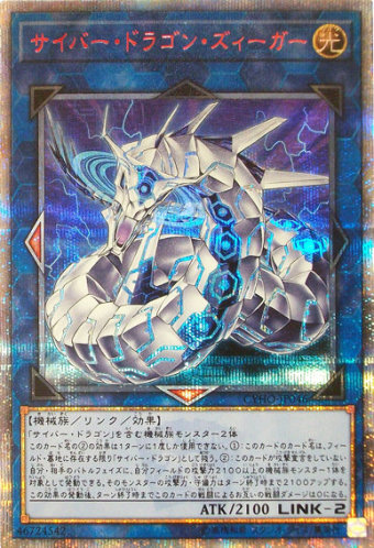 OCG巧巧屋遊戲王效果查詢